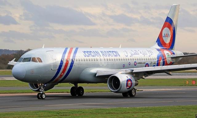 queen alia flight tracker